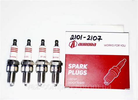Свечи Зажигания ВАЗ 2101 2107 Таврия Зазор 0 5 Пр во Aurora Польша — Купить Недорого на