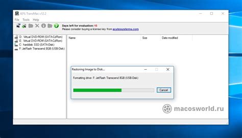 Как создать загрузочную флешку Macos Catalina под Windows и Mac