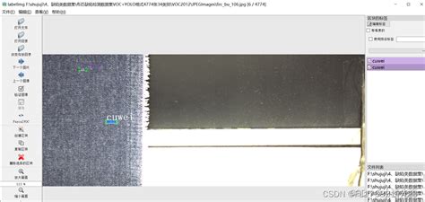 【目标检测数据集】布匹缺陷检测数据集vocyolo格式 Csdn博客