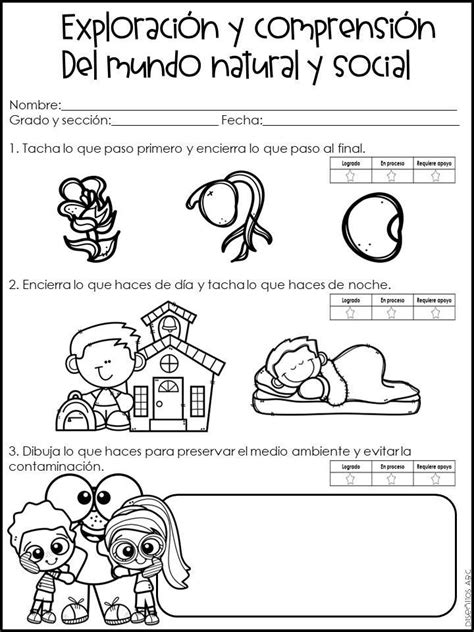 Examen Final 1º Grado 2024 Imagenes Educativas