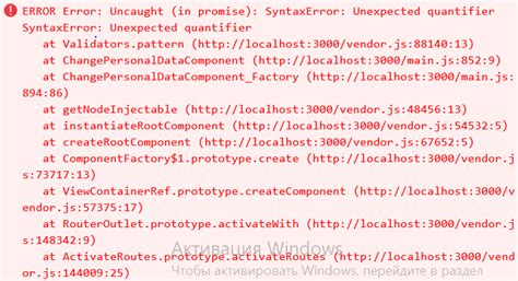 Angular Formcontrolvalidatorspattern Does Not Work Correctly While