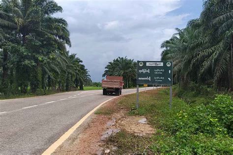 ထိုင်း မြန်မာနယ်စပ် ကုန်သွယ်ရေးလမ်းရှိ သိန်ခွန်းရွာတွင် နှစ်ရက်ဆက်တိုက်ပွဲပြင်းထန် Dawei Watch