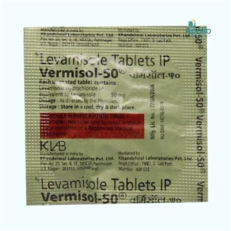 VERMISOL-50 TABLET – AB Enterprises