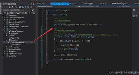 Winform Helloworld程序winform Helloworld Csdn博客