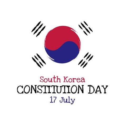 대한민국 헌법의 날 프리미엄 벡터