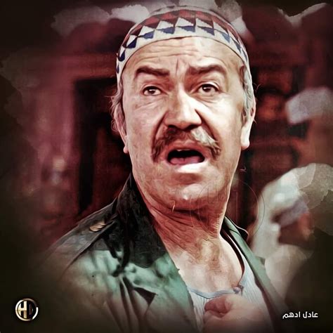 المو،لف بدر عفيفي