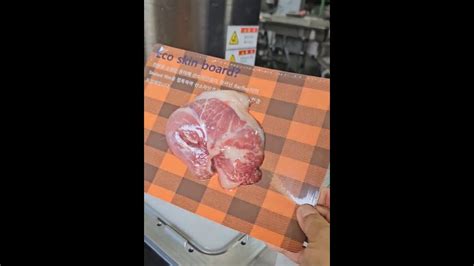 여러가지 용기 포장이 가능한 실마스터 진공스킨포장기 종이보드지 종이용기 플라스틱용기 알루미늄용기 친환경펄프용기 Youtube