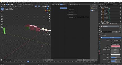 All Node Parameters Greyed Out Issue MaximeHerpin Modular Tree GitHub