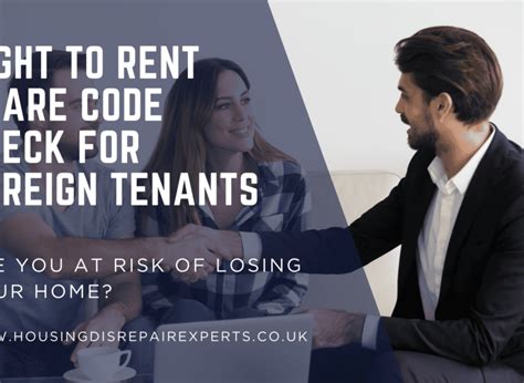What Steps Should You Take To Verify The Right To Rent Share Code In Your Rental Agreement