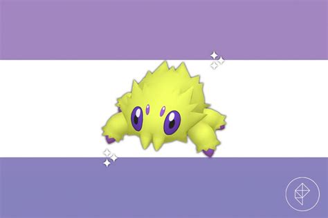 Can Joltik Be Shiny In Pokémon Go