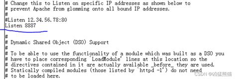 Svn服务器web维护工具搭建手册（easyphp121）svn Web Csdn博客