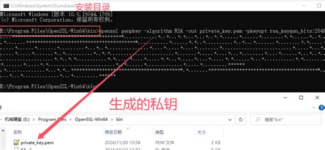 Spring Boot Vue 基于 Rsa 的用户身份认证加密机制实现springboot Vuejs 使用ras签名 Csdn博客