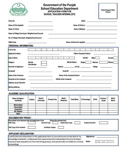 How To Apply Sti Jobs 2025 Online Apply Link Punjab Pk