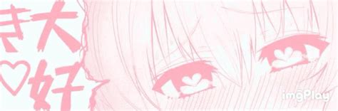 Pink Aesthetic Kawaii Gif Discord Banner Gfx In My XXX Hot Girl