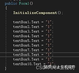 手把手教你用几行代码给winform多个控件数量无上限赋值 知乎
