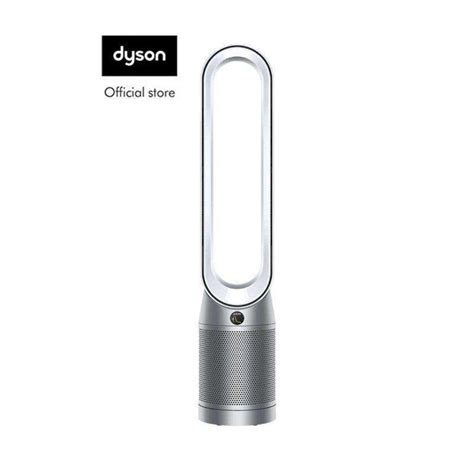Jual Dyson Purifier Cool Air Purifier Tp07 Di Seller Nataroe Home