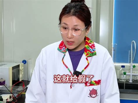 一碗水端不平，就泼了吧 经正假 乱七八糟 哔哩哔哩视频