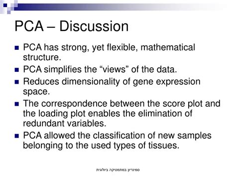 Ppt Dimension Reduction Pca Powerpoint Presentation Free Download