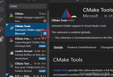vscode cmakelist不高亮 vscode cmakelist图标没亮 csdn博客