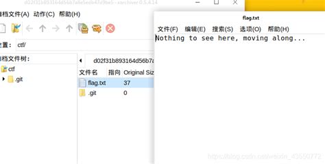 攻防世界 Ctf小白 Misc(高手)ctf Misc解题 找flag Csdn博客 攻防世界 Ctf小白 Misc(高手)ctf Misc解题 找flag Csdn博客