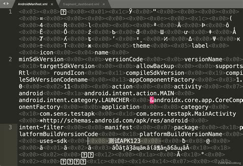最全 安卓axml图解一张图搞懂安卓二进制xmlandroidmanifestlayoutdrawableanimrawxmletcaxmldec Csdn博客