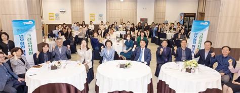 광주시교육청 관계기관과 함께하는 유치원급식 업무협업 워크숍 위키트리