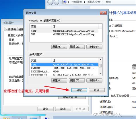 编程环境安装指南：java、python 和 Burp Suite抓包工具python Burpsuite 免费使用安装 Csdn博客