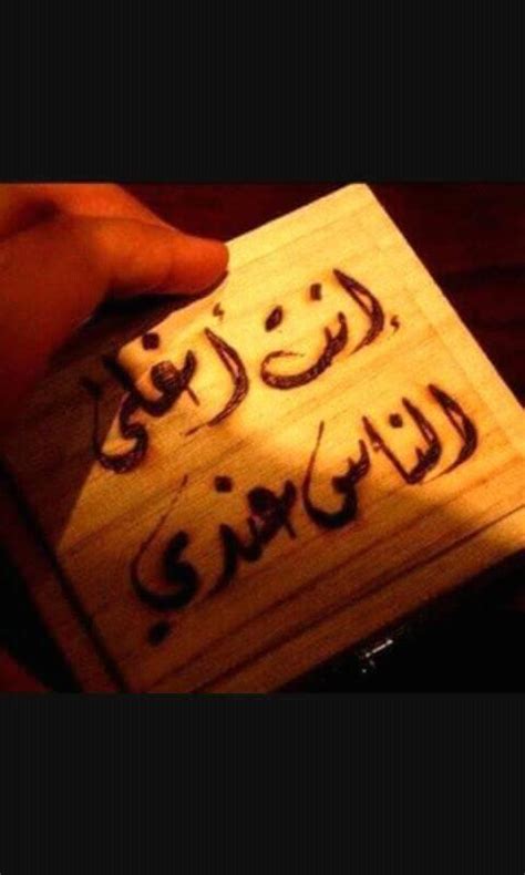 اصحاب واخوات للابد