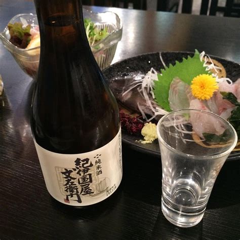 Toramaru Suisan Wakayama Restaurant Reviews Photos And Phone Number