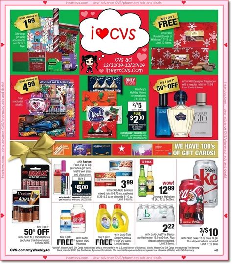 I Heart Cvs Flyers 12 21 12 27