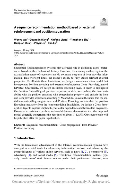 a sequence recommendation method based on external reinforcement and position separation