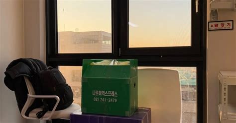 이사초보인데 덕분에 너무 편하게 이사 잘 완료했습니다 사장님 부부 너무 친절하셔서 덕분에 기분 좋게 이사했네요 감사합니다 또 이용하겠습니다 ️ 숨고 숨은고수