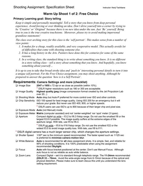 Shooting Assignment Specification Sheet