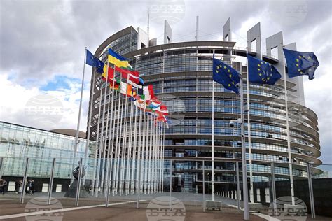 Защитата на правата на българите в Република Северна Македония трябва да бъде гарантирана в