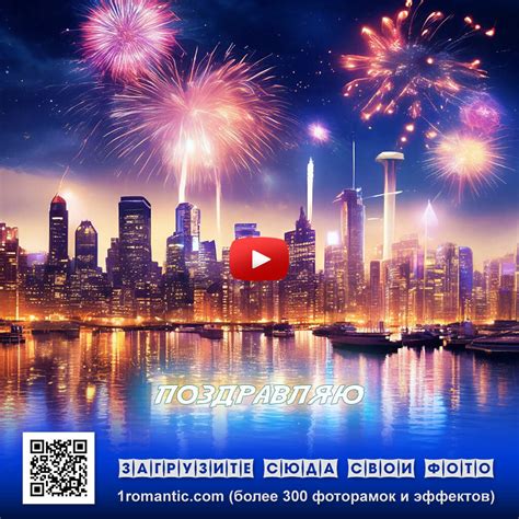 Видео открытки с днем рождения сыну