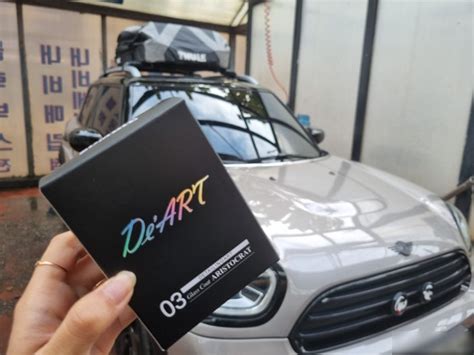 자동차 유리발수코팅제 좀비디아트 간단한 셀프시공 네이버 블로그