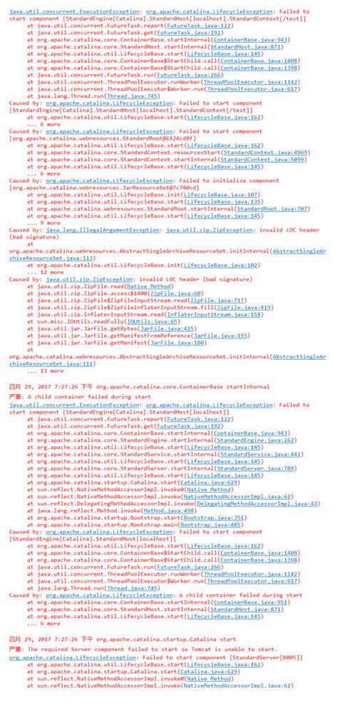 Cxfspring For Webservice With Maven Stack Overflow