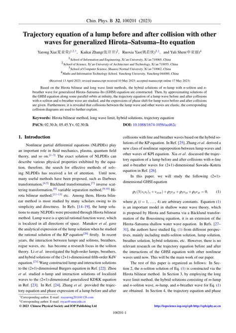 Trajectory Equation Of A Lump Before And After Collision With Other Waves For Generalized Hirota