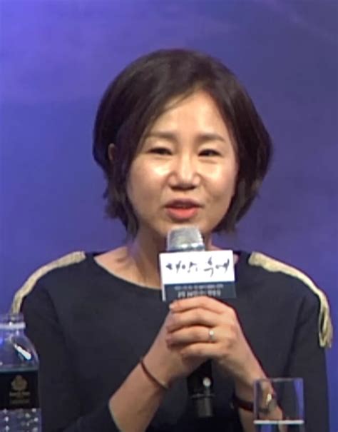 17 Facts About Kim Eun Sook Factsnippet