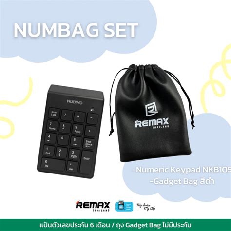 Nubwo Numeric Keypad Nkb105 Maxx Nm01 Maxx Nmb01 แป้นพิมพ์ตัวเลข แป้นพิมพ์ตัวเลขไร้สาย