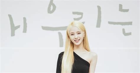 그 해 우리는 노정의 첫 성인 역할 연기 부담 컸다