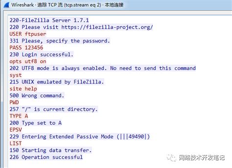 Ftp协议分析主动模式和被动模式)ftp报文分析 Csdn博客 Ftp协议分析主动模式和被动模式)ftp报文分析 Csdn博客