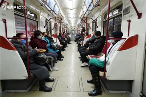 მეტროს პირველი ხაზი შეფერხებით მუშაობს