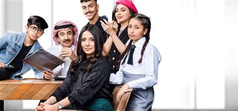 Sondos - watch tv show streaming online