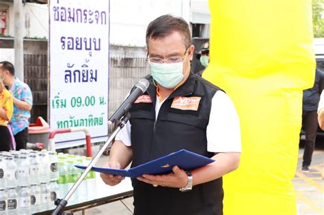 ทวีวัฒนา เปิดจุดบริการประชาชนช่วงเทศกาลสงกรานต์ 2564 16 เม ย 64 สำนักงานเขตทวีวัฒนา