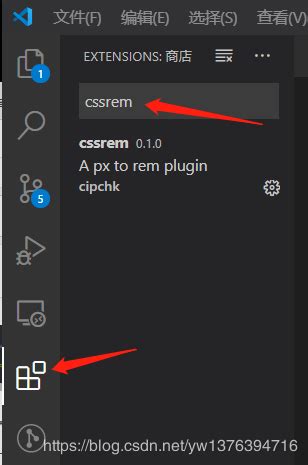 flexible js实现移动端rem适配方案 web开发 亿速云