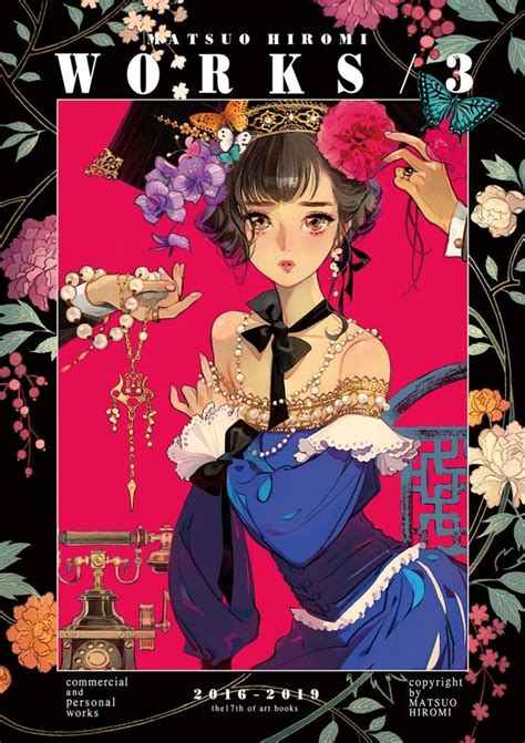 Japanese Manga Illustration Digital Illustration アートリファレンス コンセプトアート