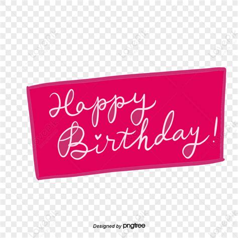 분홍색 영어 일러스트 편지와 함께 생일 축하합니다개념선물 Png 일러스트 무료 다운로드 Lovepik