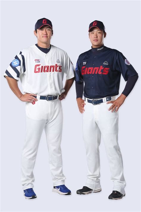 롯데 자이언츠 Micaylaluke