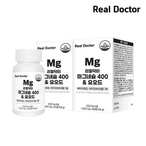 리얼닥터 마그네슘 400and요오드 90정 2개 6개월분 망간 아연 복합기능성 갑상선 리얼닥터